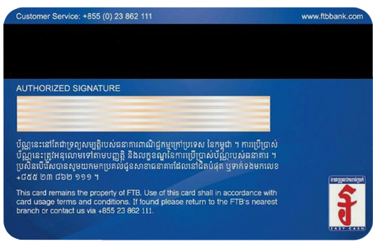 CARDS PRODUCTS - FTB Bank Cambodia