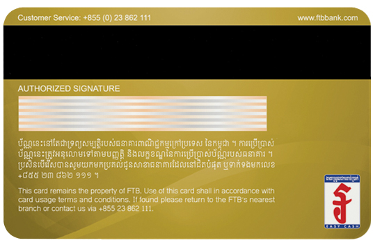 CARDS PRODUCTS - FTB Bank Cambodia