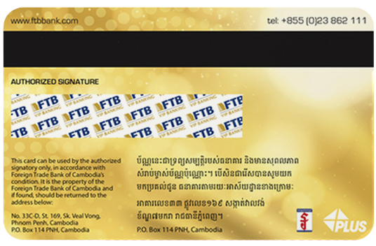 CARDS PRODUCTS - FTB Bank Cambodia