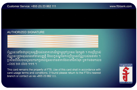 CARDS PRODUCTS - FTB Bank Cambodia